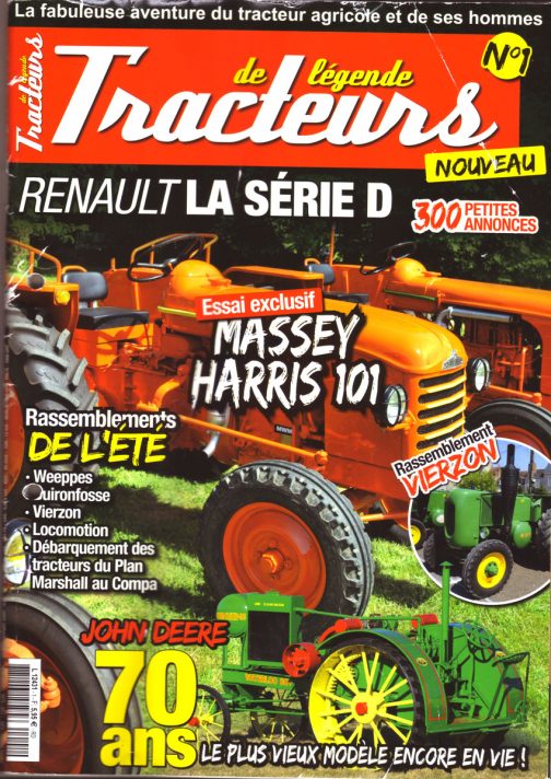 ストリームラインと共に消え去ったエスプリ。SFVトラクター Vierzon super 203「撮りトラ」 | 水戸市大場町・島地区農地・水 ...