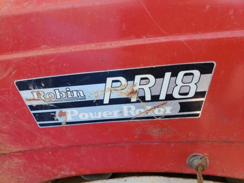 PRはパワーローターの略’75年ロビンPR18「朝1分の農機考古学」 | 水戸市大場町・島地区農地・水・環境保全会便り