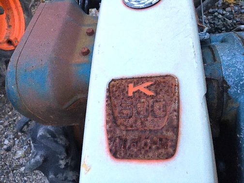 この顔でAじゃない。1971年クボタK600「朝1分の農機考古学」 | 水戸市大場町・島地区農地・水・環境保全会便り