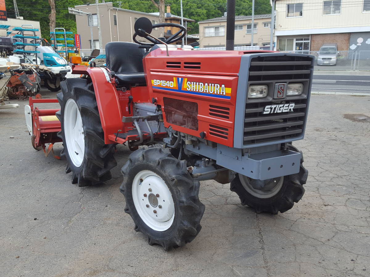 1982年型式認定シバウラスタイガーSP1540「朝1分の農機考古学」 | 水戸市大場町・島地区農地・水・環境保全会便り