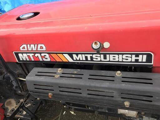 赤の三菱MT13、青の三菱MT1301D、1983年型式認定番号は同じ | 水戸市大場町・島地区農地・水・環境保全会便り
