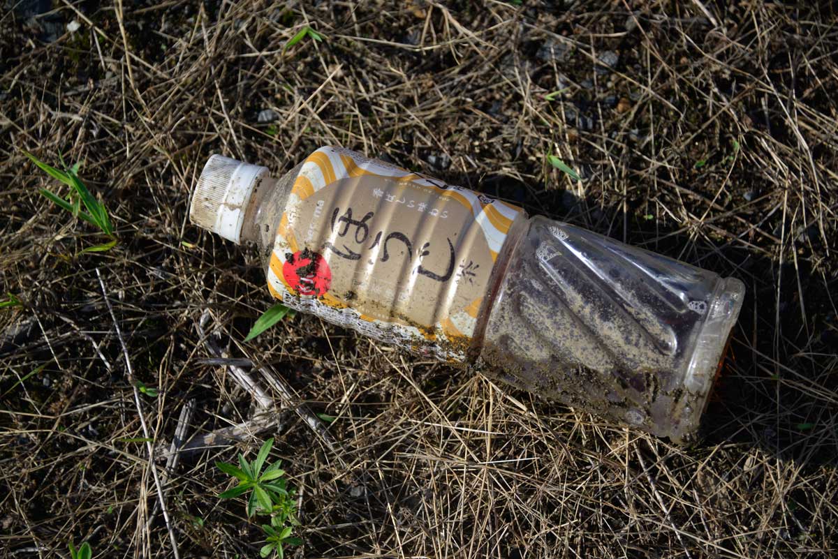 一週間/1ポイ捨て。頑固な人は存在する。『ゴミのポイ捨て防止実験』 | 水戸市大場町・島地区農地・水・環境保全会便り