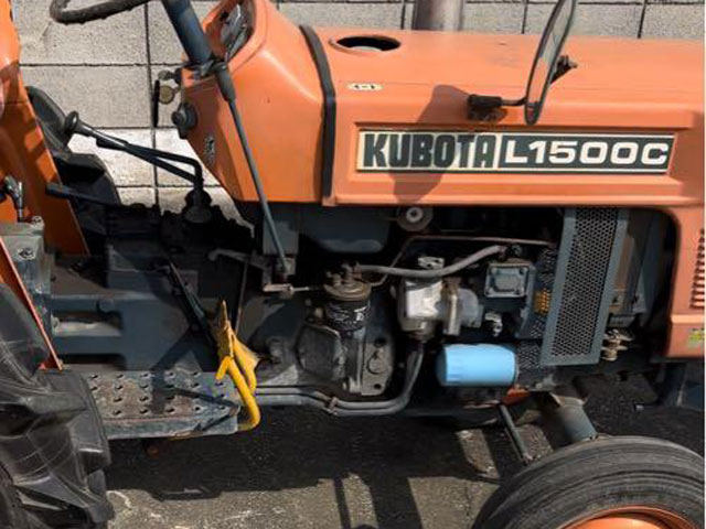 クボタL1500Cこんなのあったのか！クリープ付き？1974年型式認定 | 水戸市大場町・島地区農地・水・環境保全会便り