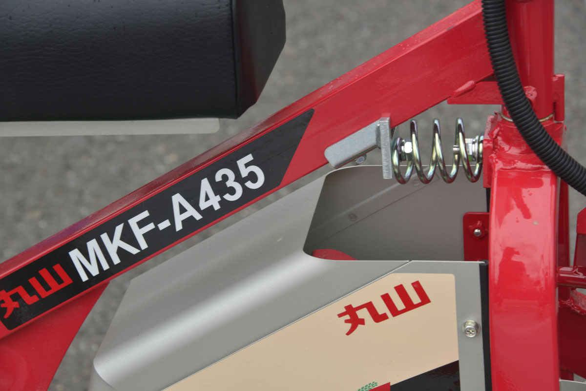 2023年7月11日 | 水戸市大場町・島地区農地・水・環境保全会便り