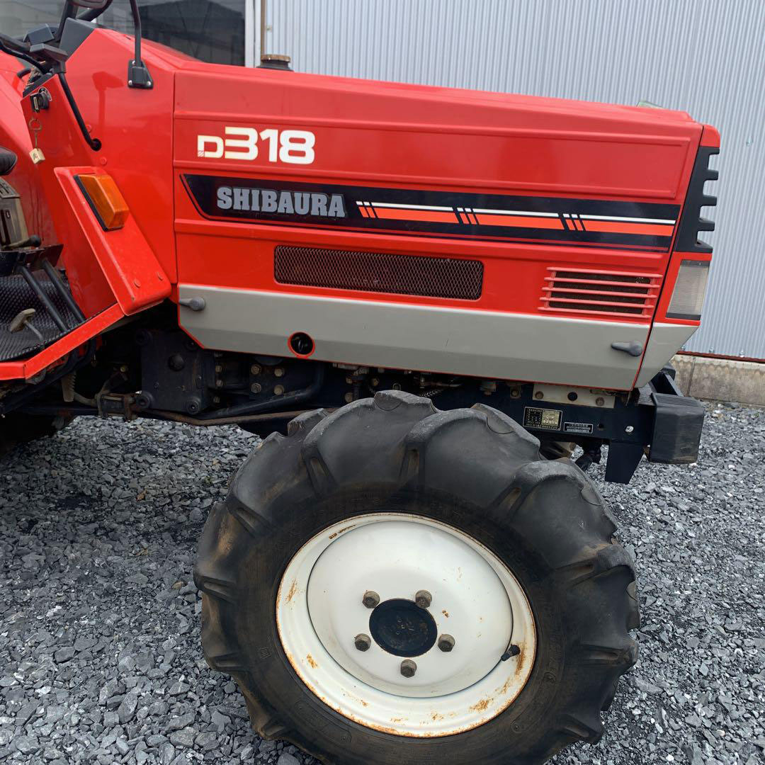 1985年型式認定シバウラD318「朝1分の農機考古学」 | 水戸市大場町・島地区農地・水・環境保全会便り