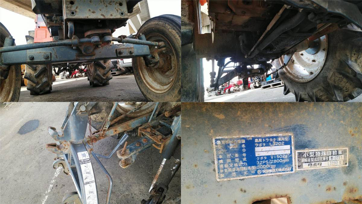 1980年型式認定2WDのクボタL3202「朝1分の農機考古学」 | 水戸市大場町・島地区農地・水・環境保全会便り