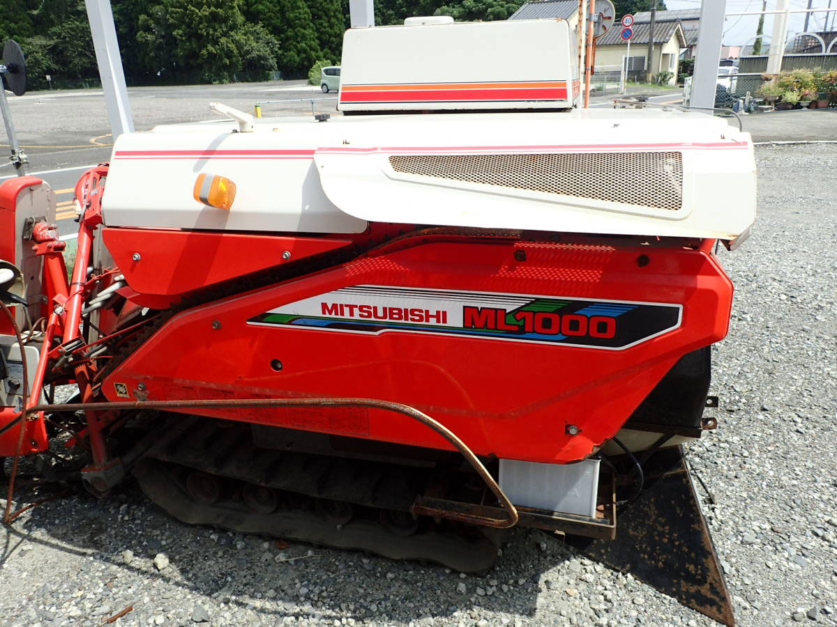 1984年型式三菱（レセルダ）コンバインML700＆ML1000「朝1分の農機考古学」