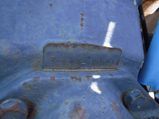 1982年型式認定三菱パルシードMT2801「朝1分の農機考古学」 | 水戸市大場町・島地区農地・水・環境保全会便り