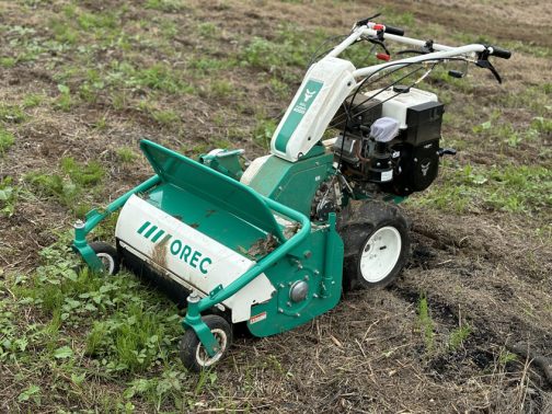 【OREC HR665】野生に戻った畑の草刈りを見てきました | 水戸市大場町・島地区農地・水・環境保全会便り